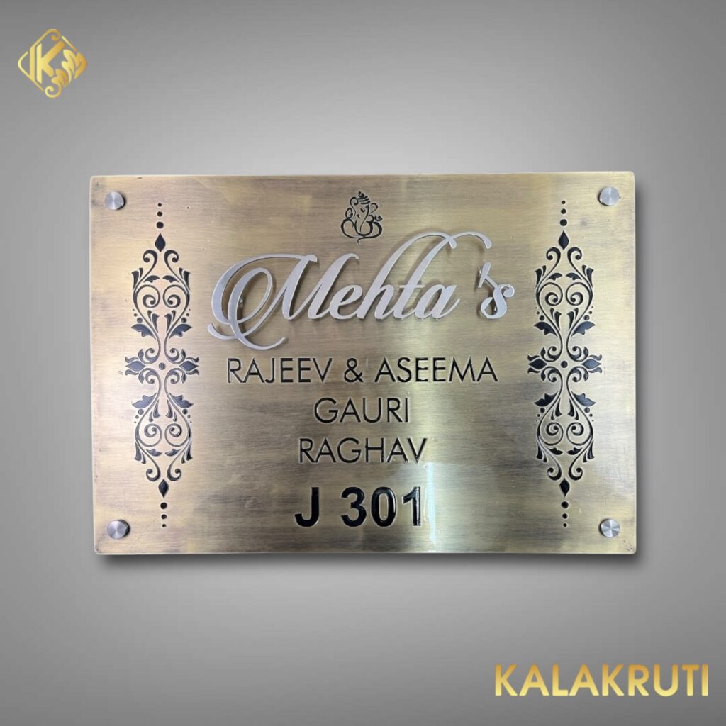 Unique Designer Handmade, Handcrafted Name Plates for Your Space ...