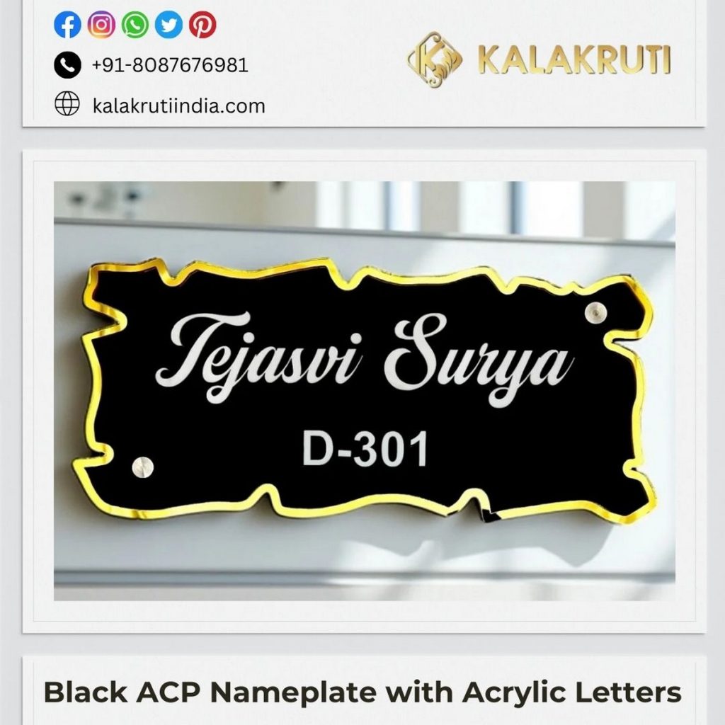 The Black ACP Nameplate Is a Modern House Nameplate. | KalaKruti India