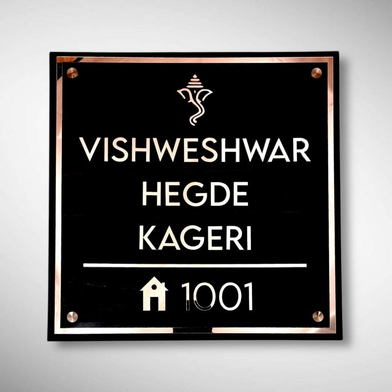 Personalized Acrylic Name Plates with Light Get Yours Now | KalaKruti India