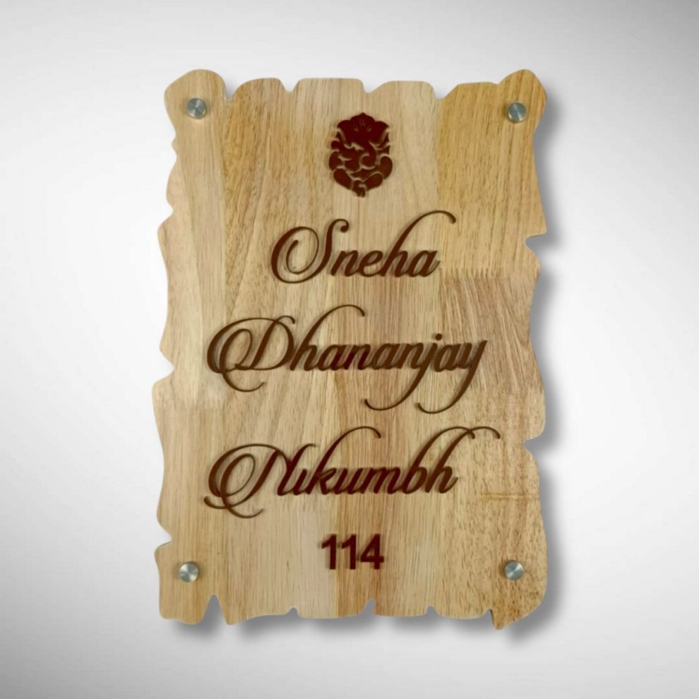 Wooden Name Plate Designs - Add Natural Charm to Your Space | KalaKruti ...