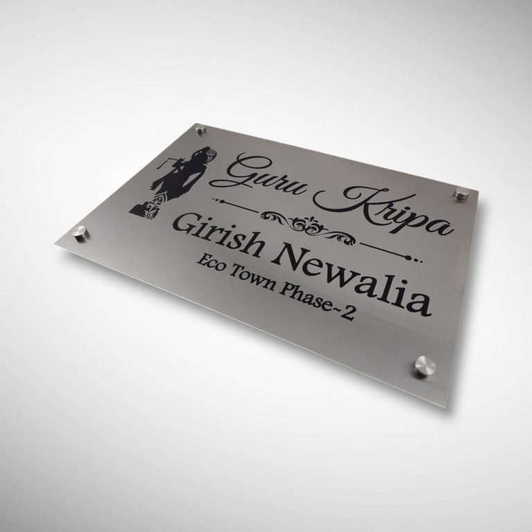 Custom Stainless Steel Nameplates For Home - Shine Bright | KalaKruti India