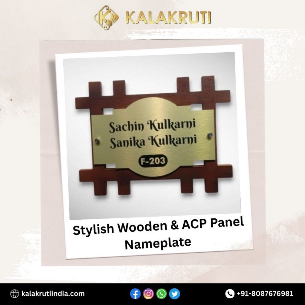 Ultimate Wooden & ACP Panel Nameplate Guide—Insanely Beautiful Entrance ...