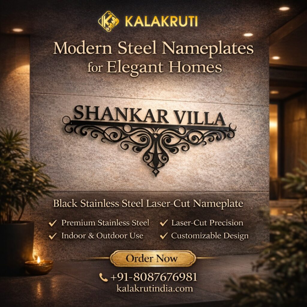 Modern Stainless Steel Nameplate – Laser Cut Black Metal House Plate ...
